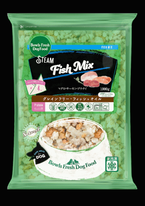 商品詳細 Fish Mix【1kg】-[Bowls Fresh Dog Food]